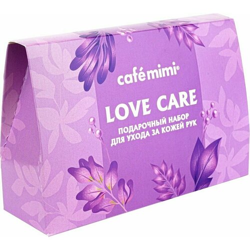 Подарочный набор Cafemimi Love Care Скраб для рук 50мл + Крем для рук 50мл + Крем-маска для рук 50мл х2шт