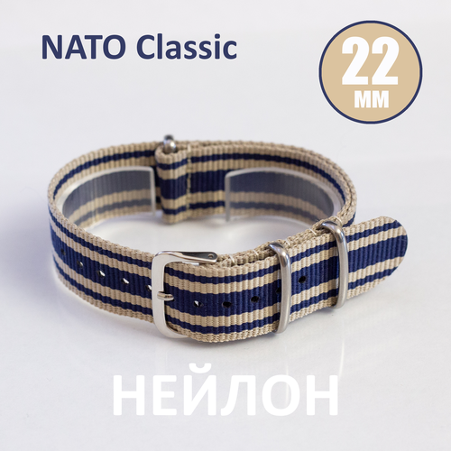 Ремешок NATO Strap, размер 22мм, , синий, мультиколор