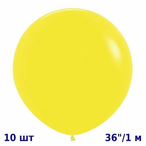 Воздушные шары (10шт, 1м) Желтый, Пастель / Yellow / SEMPERTEX S.A, Колумбия