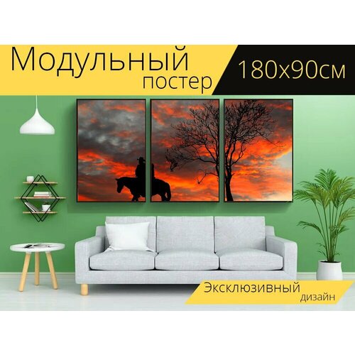 Модульный постер "Заход солнца, природа, всадник" 180 x 90 см. для интерьера