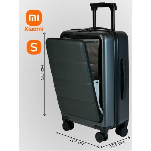 Умный чемодан Xiaomi, 36 л, размер S, серый