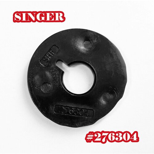 Копир (диск режима строчки) для бытовых швейных машин SINGER №276304.