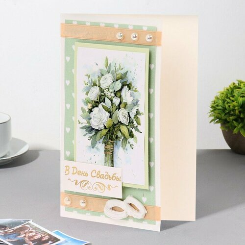 Стильная открытка Открытка "В День Свадьбы!" ручная работа, белые розы, 11,5х17 см