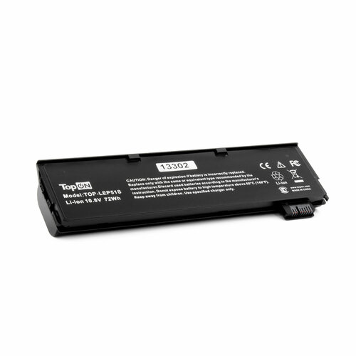 Аккумулятор для ноутбука Lenovo P51s/T470. 10.8V 72Wh. PN: 01AV427