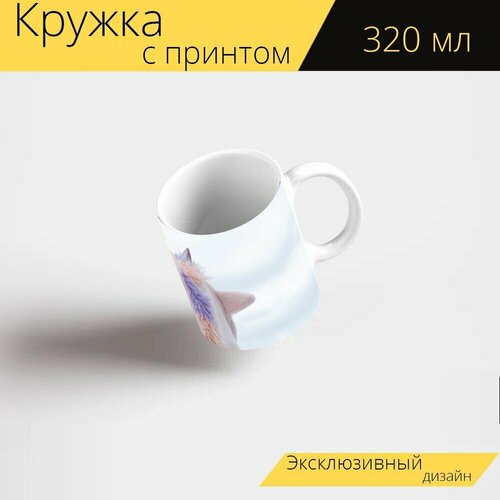 Кружка с рисунком, принтом "Единорог, костюм, карнавал" 320 мл.