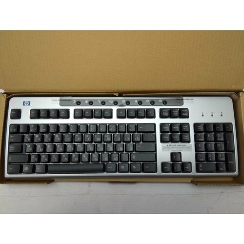 Клавиатура HP SDL4000 PS/2 Silver-Black