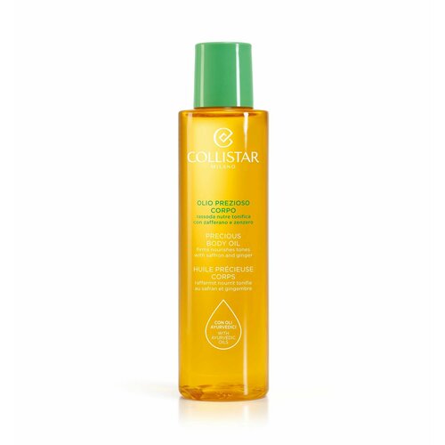 Collistar Увлажняющее масло для тела 150 мл/COLLISTAR Precious Body Oil 150 ml (Тecтеp)