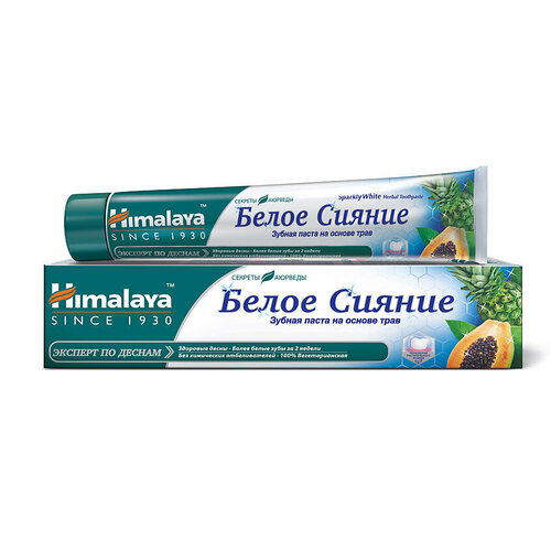 HIMALAYA SINCE 1930 Зубная паста «Белое Сияние» Sparkly White