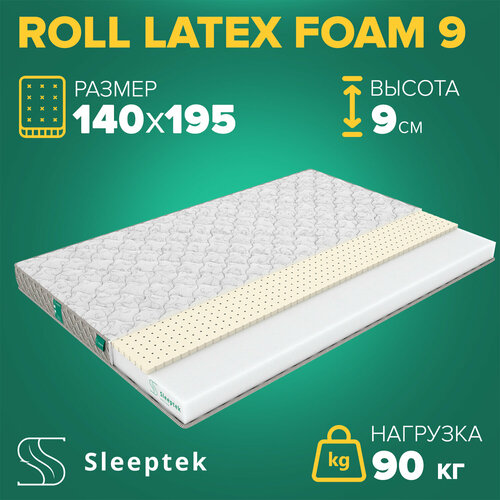 Матрас Sleeptek Roll LatexFoam 9 140х195