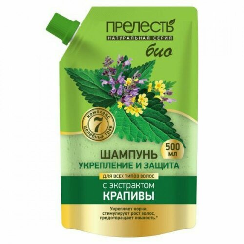 Шампунь для волос Прелесть, Bio, Укрепление и Защита, 500 мл