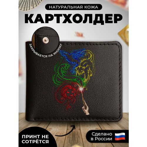 Визитница RUSSIAN HandMade, гладкая, красный, коричневый