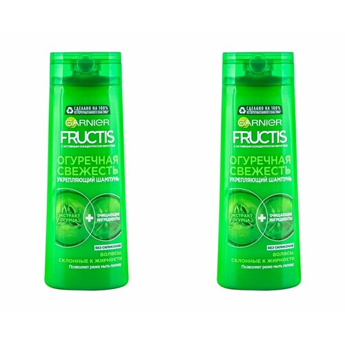 Garnier Шампунь для волос Fructis Огуречная свежесть, 400 мл, 2 шт