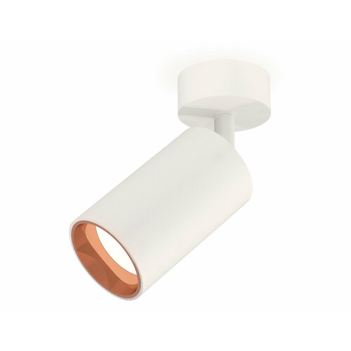 Комплект накладного поворотного светильника XM6322005 SWH/PPG белый песок/золото розовое полированное MR16 GU5.3 (A2202, C6322, N6114)