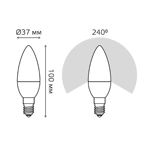 Лампа светодиодная Gauss E14 6W 4100K матовая 33126 (4 шт.)