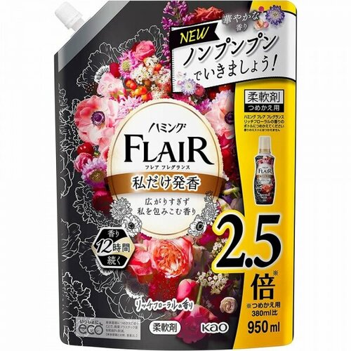 Kao flair fragrance rich floral арома кондиционер для белья, аромат фруктов ягод и цветов, мягкая упаковка, 950 мл