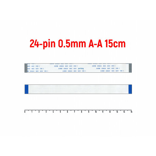 Шлейф платы расширения USB для ноутбука Acer Aspire 5745 5745G 5553 5625 5820 FFC 24-pin Шаг 0.5mm Длина 15cm Прямой A-A AWM 20624 80C 60V VW-1