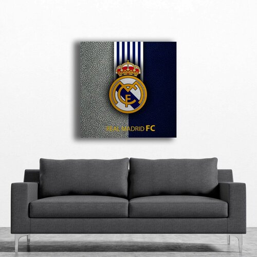 Интерьерная картина на холсте Реал Мадрид 40*40