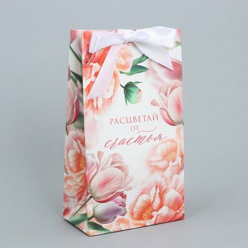 Дарите Счастье Пакет подарочный с лентой, упаковка, «Расцветай от счастья», 13 х 23 х 7 см