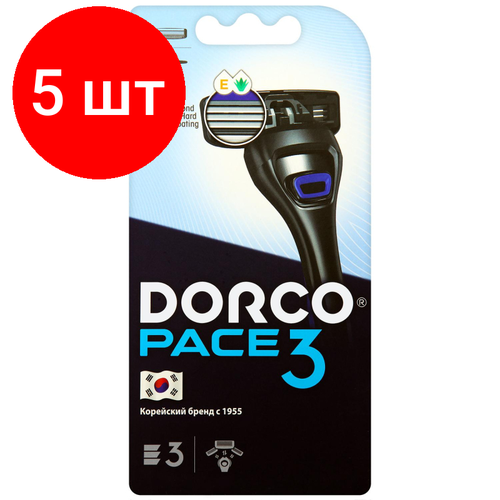 Комплект 5 наб, Бритва Dorco PACE3, 2 см. кас.3лез, плав. головка, увл. полос. TRA4002