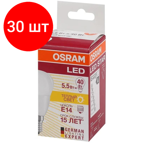 Комплект 30 штук, Лампа светодиодная OSRAM LEDSCLP 5.7W/827 220-240V E14 FS1