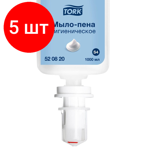 Комплект 5 штук, Картридж с жидким мылом Tork S4 Ультра-мягкое пена без запаха 1л.520820