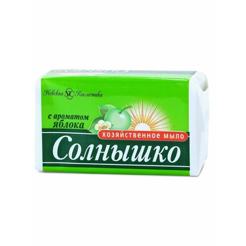 Мыло хозяйственное Солнышко с ароматом Яблока 140гр/48