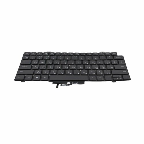 Клавиатура для Dell Latitude 7520 ноутбука с подсветкой