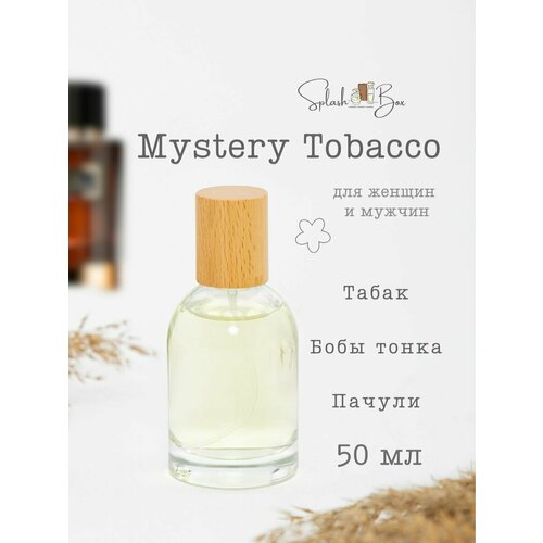Mystery Tobacco духи стойкие
