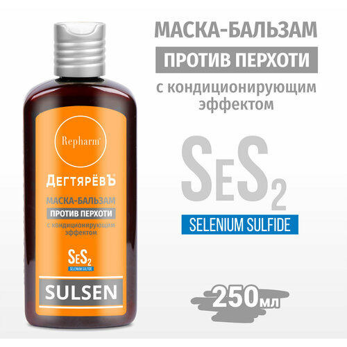 Сульсен Маска бальзам против перхоти Repharm ДегтяревЪ с кондиционирующим эффектом 250 мл