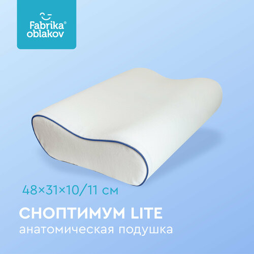 Анатомическая подушка "Сноптимум Lite" с эффектом памяти