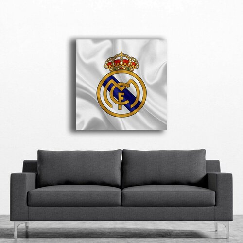 Интерьерная картина на холсте Реал Мадрид 50*50