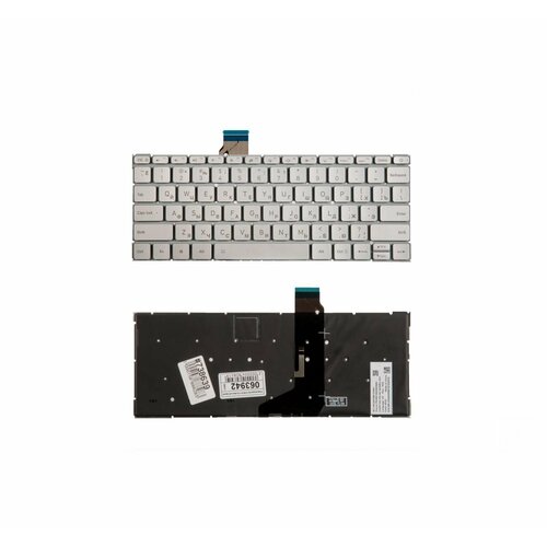 6037B0127601 Клавиатура ZeepDeep для ноутбука Xiaomi Mi Air 12.5 серебристая с подсветкой