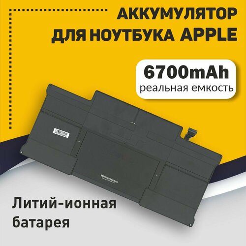 Аккумуляторная батарея OEM для ноутбука Apple MacBook A1466 A1405 6700mAh