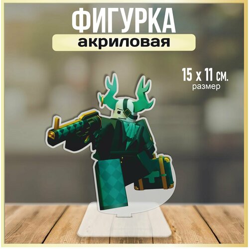 Акриловая фигурка декоративная / статуэтки для интерьера Roblox Роблокс Game