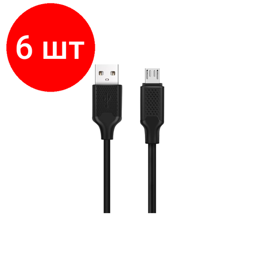 Комплект 6 штук, Кабель USB A - Micro USB, HARPER, BCH-321, 1м, черный H00002944
