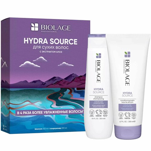 BIOLAGE Набор для увлажнения волос Hydra Source