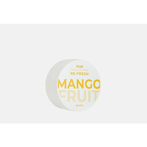 Патчи для глаз PSLAB, mango 40 мл