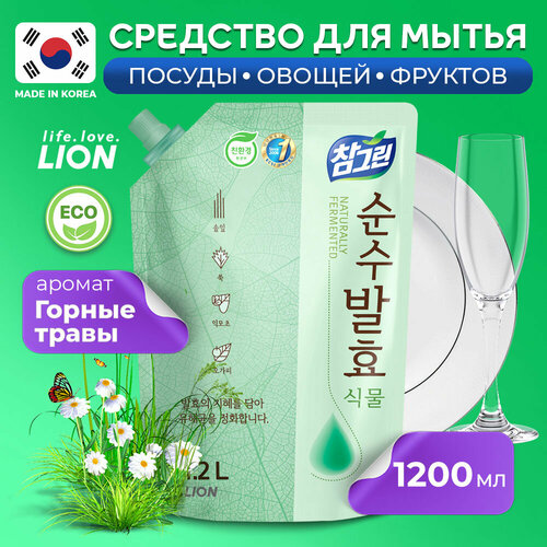 LION Жидкость для мытья посуды Pure fermentation Plant сменный блок, 1.2 л, 1.13 кг