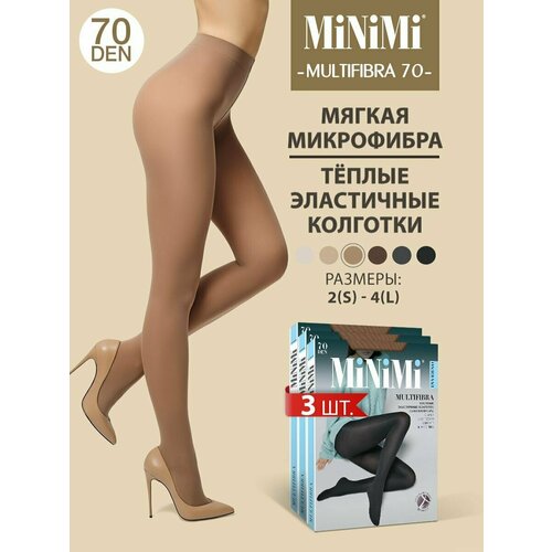 Колготки  MiNiMi, 70 den, 3 шт., размер 4, бежевый