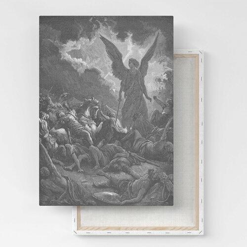 Картина на холсте, репродукция / Sennacherib"s Army Is Destroyed / Гюстав Доре / Размер 40 x 53 см
