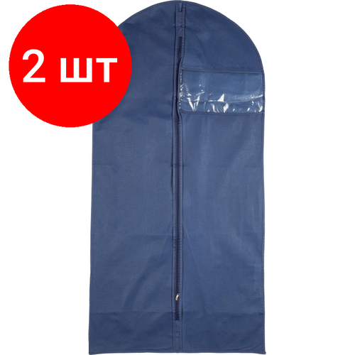 Комплект 2 штук, Чехол для одежды из спанбонда Luscan с окошком, 60х120см, синий, HD-HH009