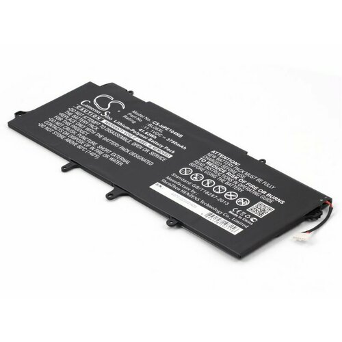 Аккумулятор для HP EliteBook 1040 G1, G2 (BL06XL, HSTNN-DB5D)