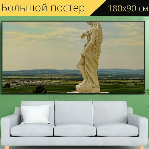 Большой постер "Ангел, скульптура, статуя" 180 x 90 см. для интерьера