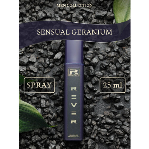 G104/Rever Parfum/Premium collection for men/SENSUAL GERANIUM/25 мл