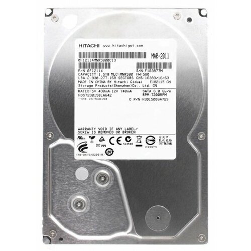 Жесткий диск Hitachi HDS723015BLA642 1,5Tb SATAIII 3,5" HDD