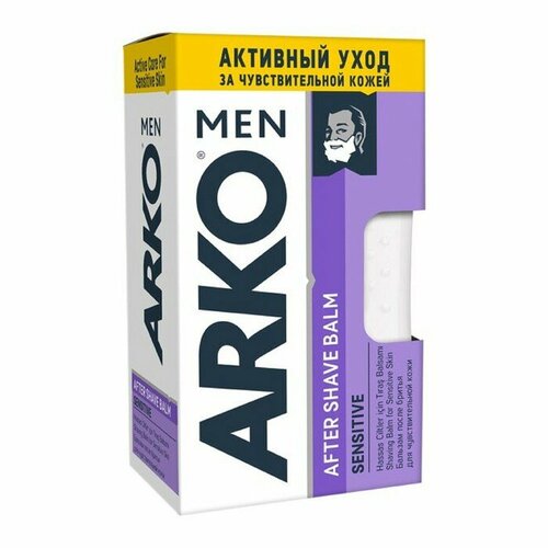ARKO Бальзам после бритья Arko Men Sensitive, 150 мл