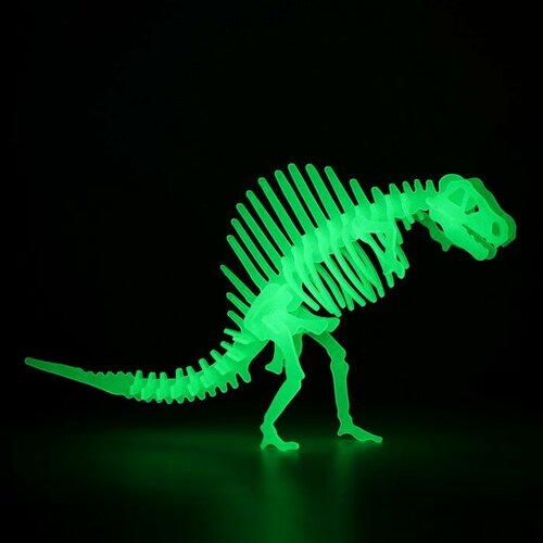 Светящийся декор "Динозавр" (комплект из 4 шт)