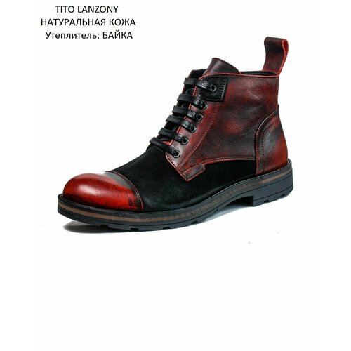 Ботинки Tito Lanzony, размер 45, бордовый/черный