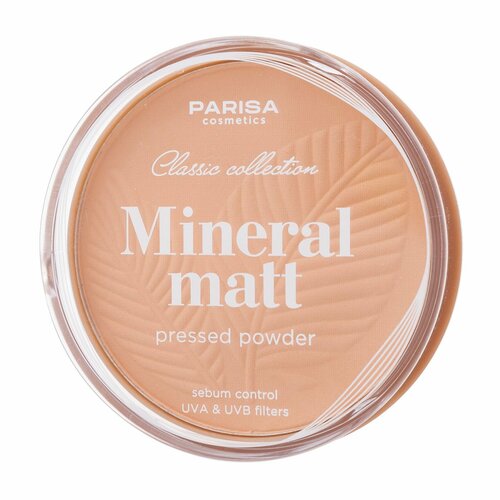 Матирующая минеральная пудра для лица / 01 Светлый бежевый / Parisa Cosmetics Classic Collection Mineral Matt Pressed Powder