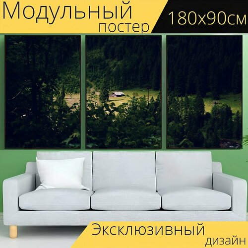 Модульный постер "Дом, лес, одинокий" 180 x 90 см. для интерьера